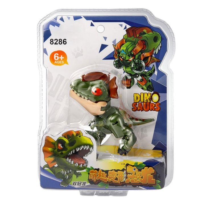 【WSJJ Store】Dinosaur Toy Carnotaurus Raptor Deformation Mecha Active ...