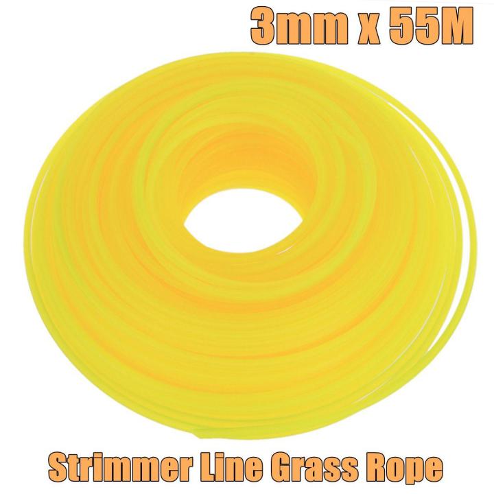 Nylon 3mm x 55Metres Square Lawn Mower Strimmer Line Grass Rope Yellow ...