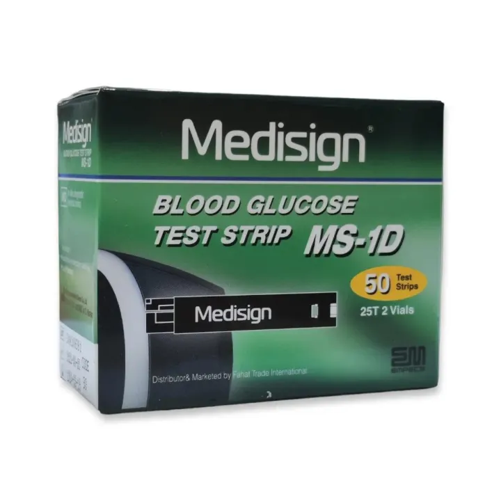 Medisign MS-1D (MM-200) Blood Glucose Test Strip- 50 Pcs | Daraz.com.bd