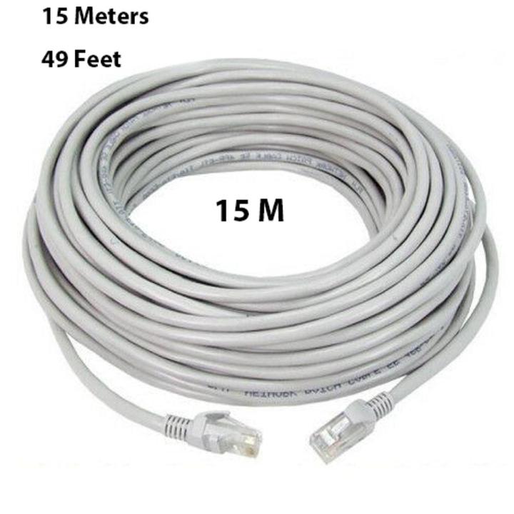 Cat6 Cable 15M Premium Rj45 Ethernet Lan Network Cord Lead - High-Speed ...