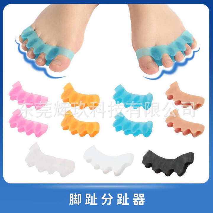 Silicone SEBS tunnel opening five hole separation corrector toe ...
