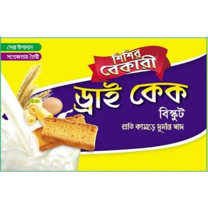 Dry Cake Biscuits | Daraz.com.bd