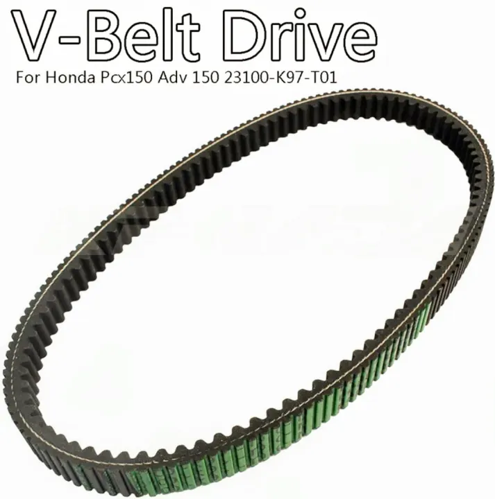 Drive Belt / V-Belt For_ Honda PCX 150 & ADV 150_ CC | Daraz.com.bd