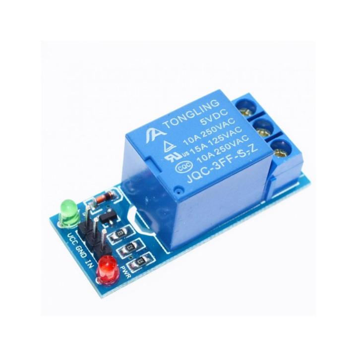 1 Channel DC 5V Relay Module for Arduino Raspberry Pi DSP AVR PIC ARM | Daraz.com.bd