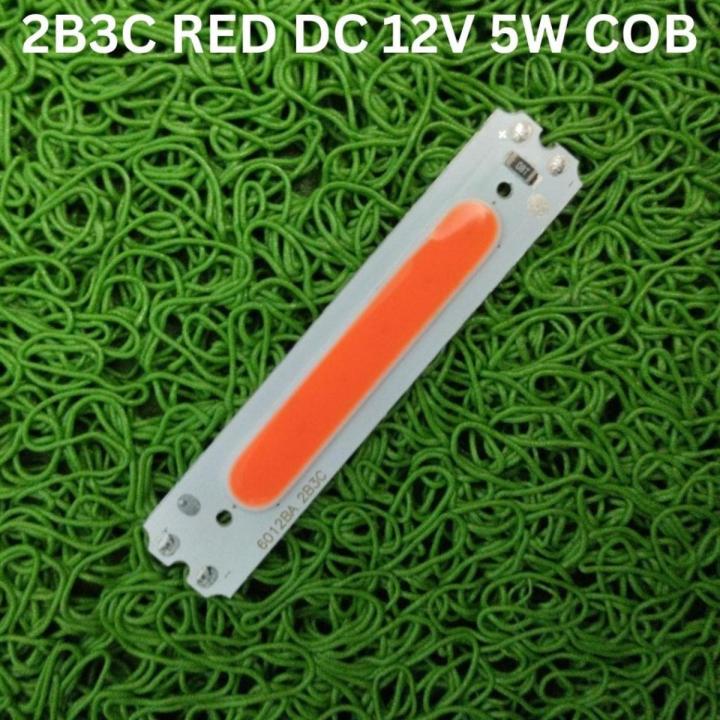 6012BA 2B3C RED DC 12V 5W COB SMD LED Light Chip Ultra Bright Red Color ...