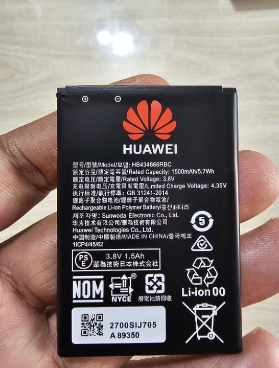 Huawei Pocket Router Battery 1500mAh | Daraz.com.bd