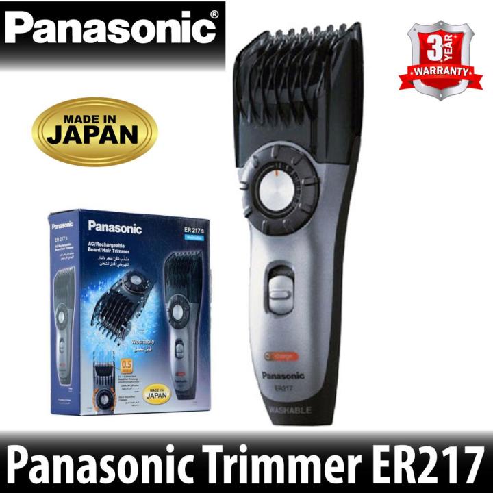Panasonic ER217 Rechargeable Beard / Hair Trimmer | Daraz.com.bd