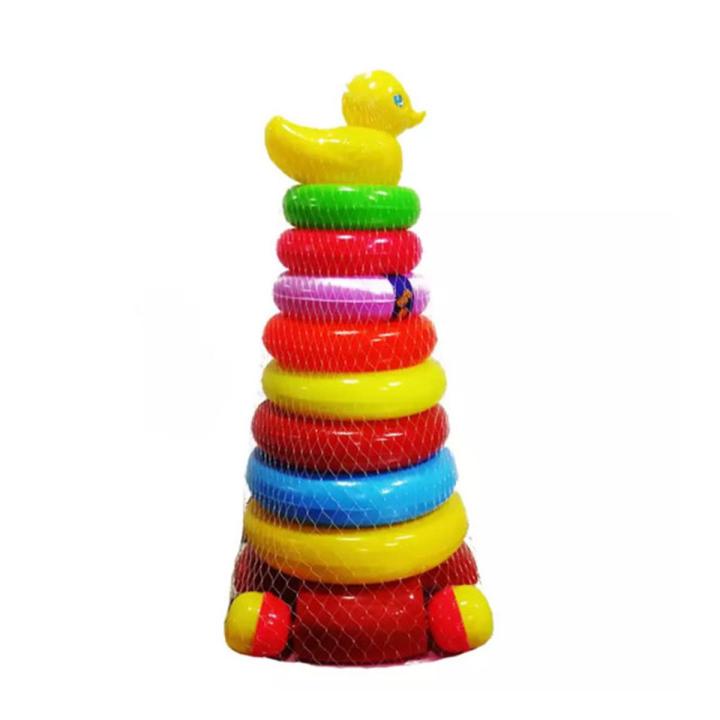 Rainbow Swan Toy - Multicolor | Daraz.com.bd