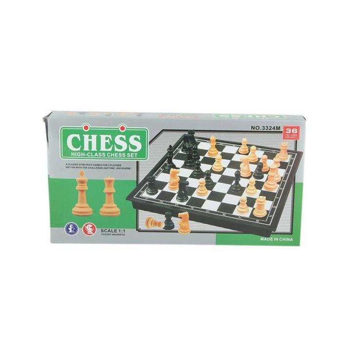 Toy Chess Set Brain Storm Game - Multi Color | Daraz.com.bd