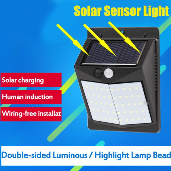 Solar Sensor Light 50/70 / 90led Human Body Induction Wall Light Small ...