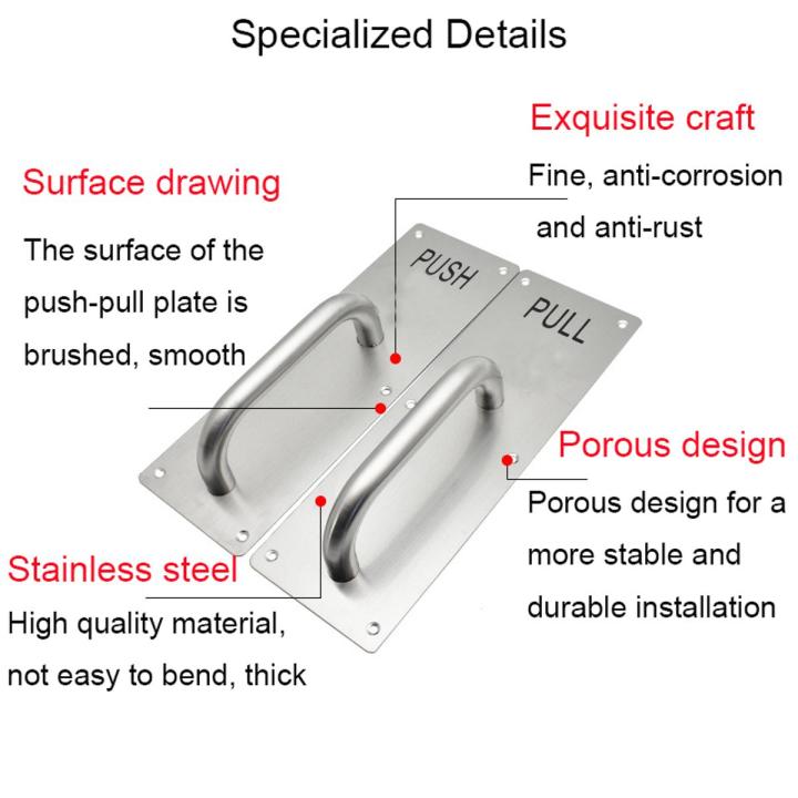 Increase 10*30cm Push-pull Plate With HandleDoor Open-mounted Handle ...