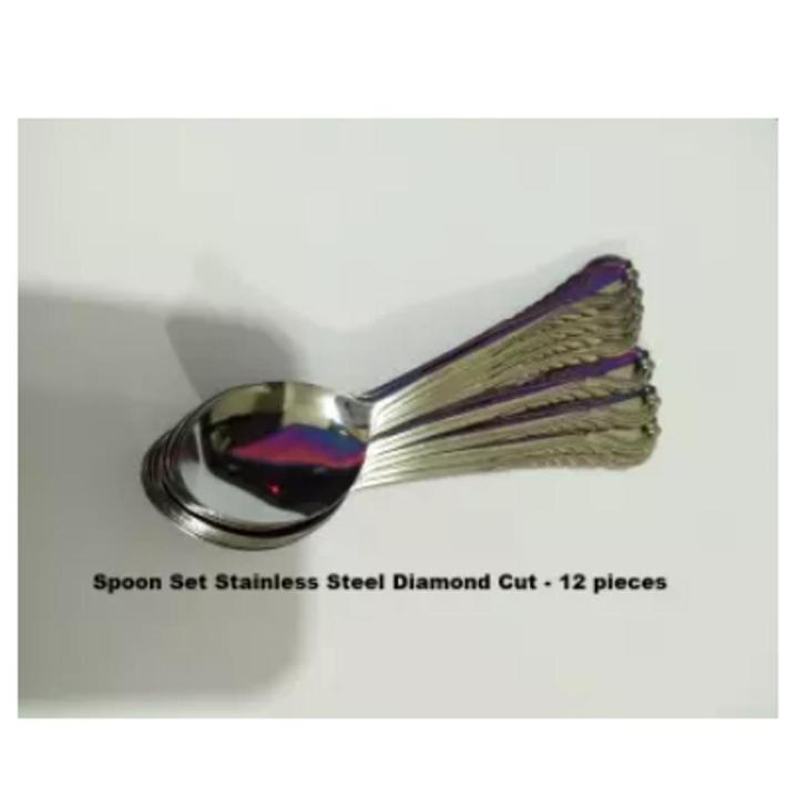 Spoon Set Stainless Steel Diamond Cut - 12 pieces | Daraz.com.bd