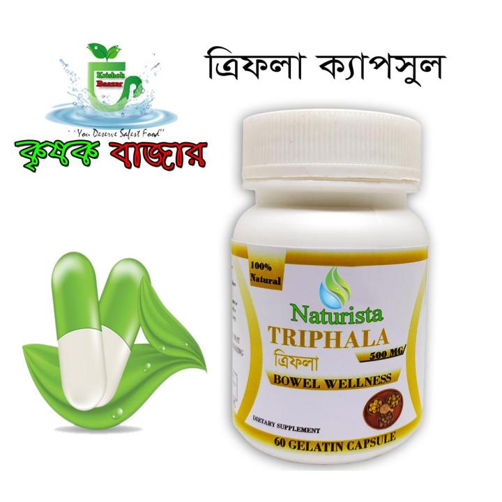 Natural organic Trifola 60pcs capsule | Daraz.com.bd