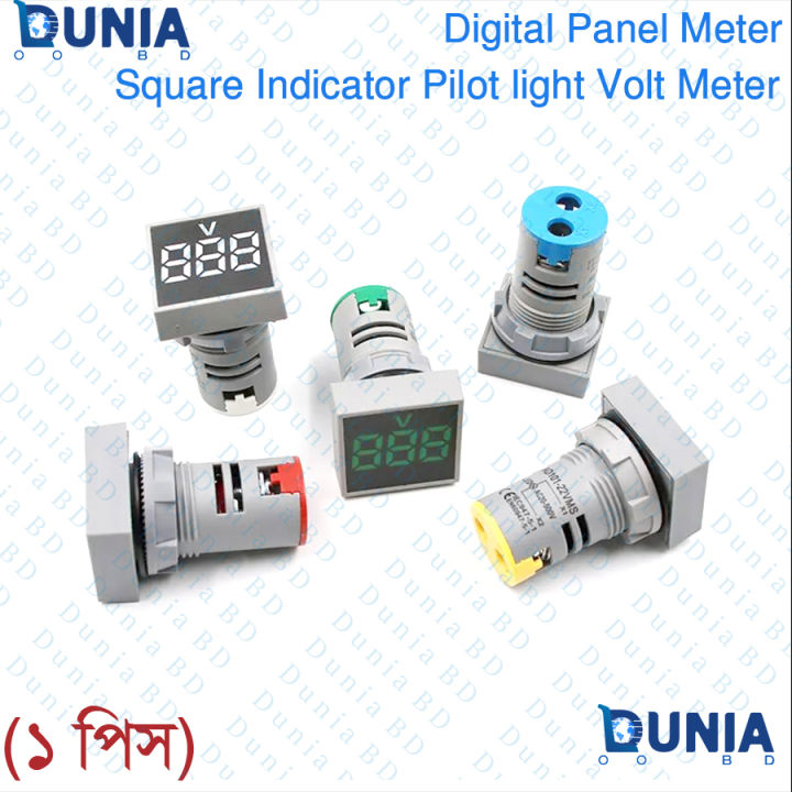 Digital 22mm AC60-500V LED Mini Square Voltmeter voltage Panel Meter ...