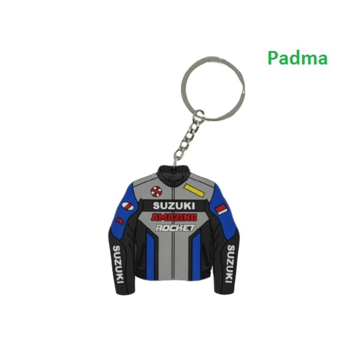 Suzuki Chain Key Ring For Bikers - Key Ring | Daraz.com.bd