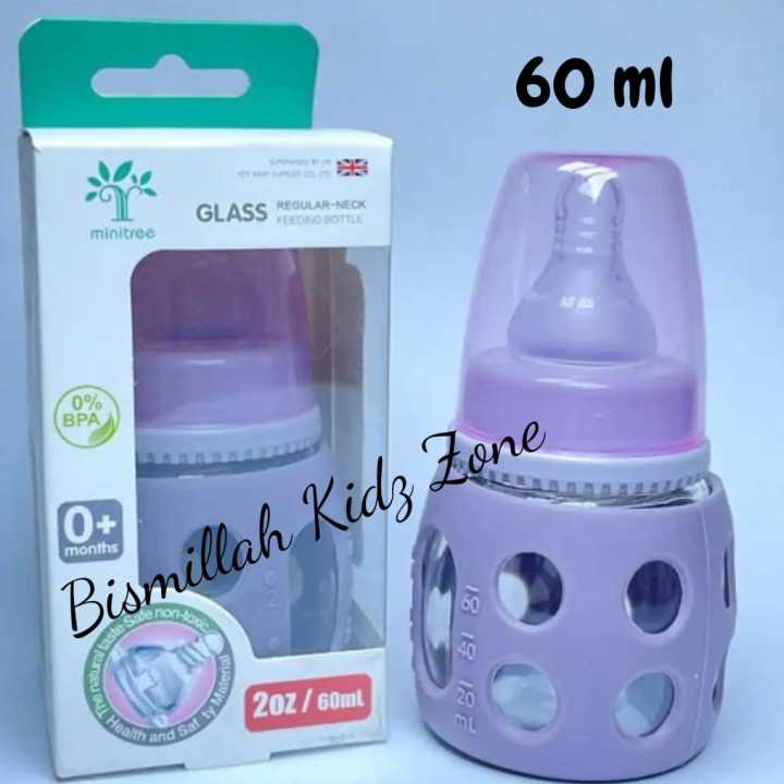 MiniTree New Born Glass Nursing Bottle/Feeder 60ml | Daraz.com.bd