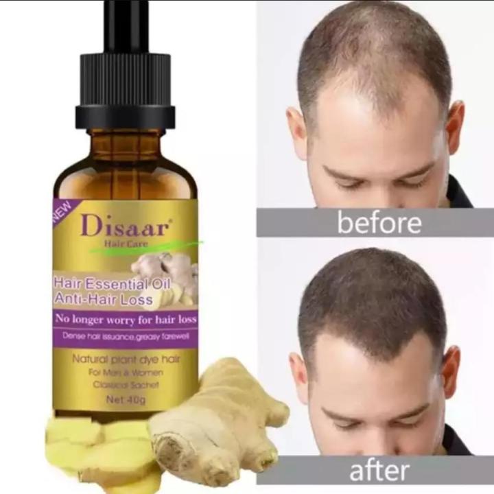 International Products Disaar Hair Essential Oil Growth Essence Anti ...