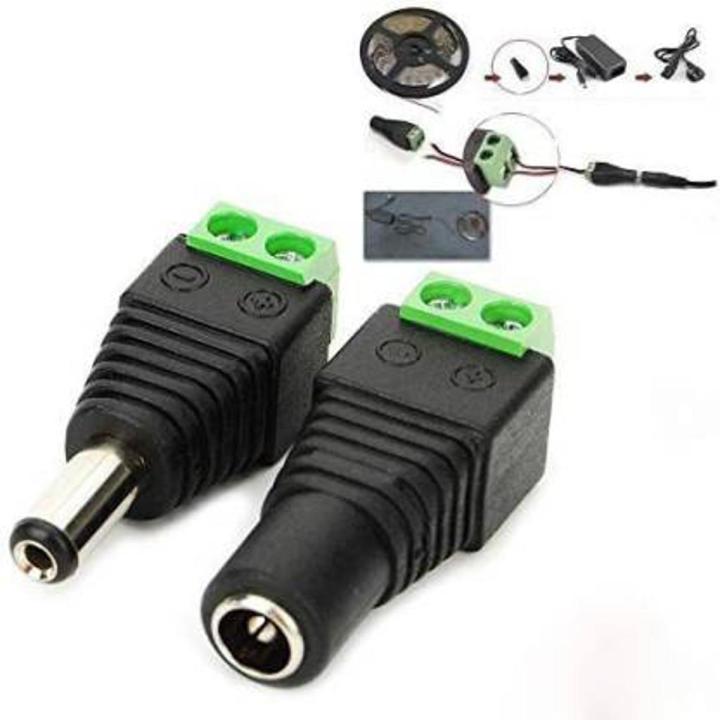1 x Male + 1 x Female 2.1x5.5mm DC Power Cable Jack Adapter Connector Plug Led Strip CCTV Camera ...