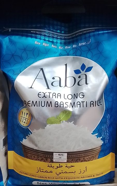 Aaba Extra Long Premium Basmati Rice -5Kg | Daraz.com.bd