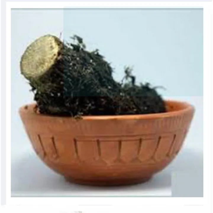 Chui Jhal (চুই ঝাল) - 1Kg (1000 gm) | Daraz.com.bd