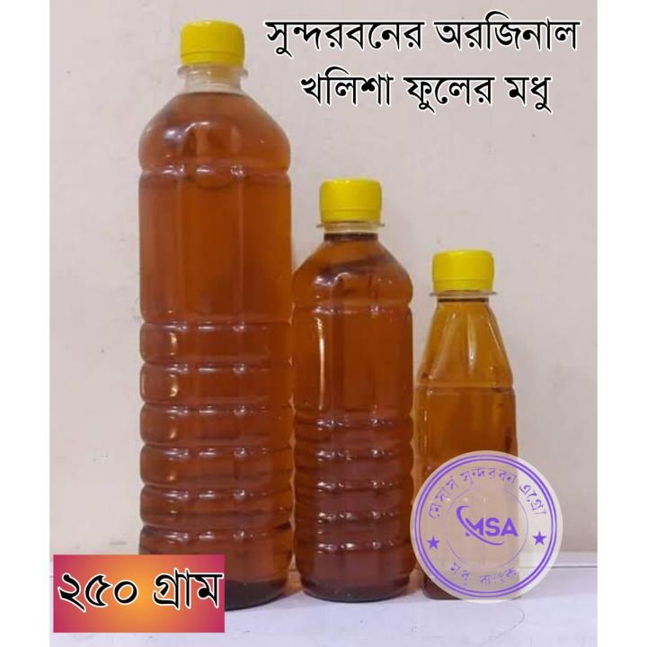 Sundarban Khalisha Flower Honey / Sundarban Honey / Pure Honey -250g ...