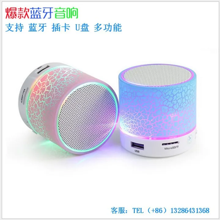 A9 wireless bluetooth plug-in card speaker mini new car subwoofer ...