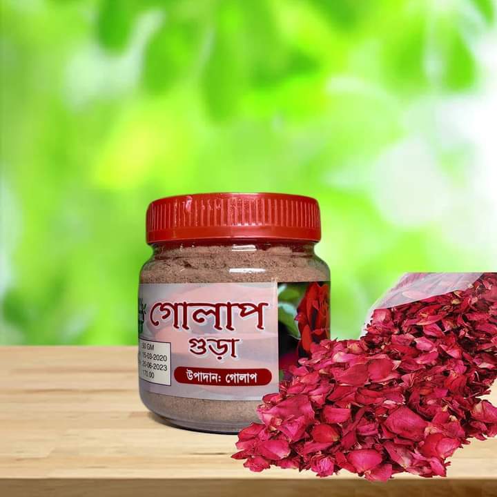 Golap Gura-100gm | Daraz.com.bd