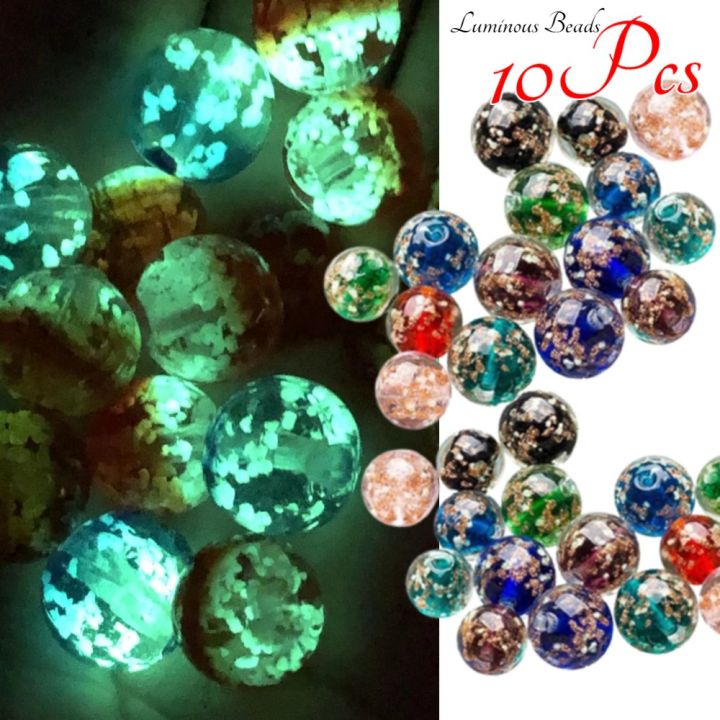 5Pcs 10mm/12mm Round Luminous Lampwork Glass Loose Beads- for DIY ...