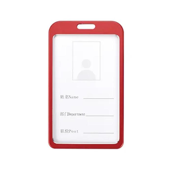 Metal ID Card Holder (Red) | Daraz.com.bd