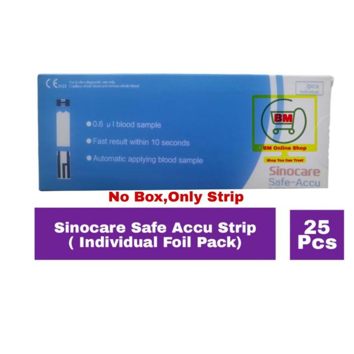 25 Pcs Test Strips of Sinocare Safe Accu (Individual Foil Pack) By ...
