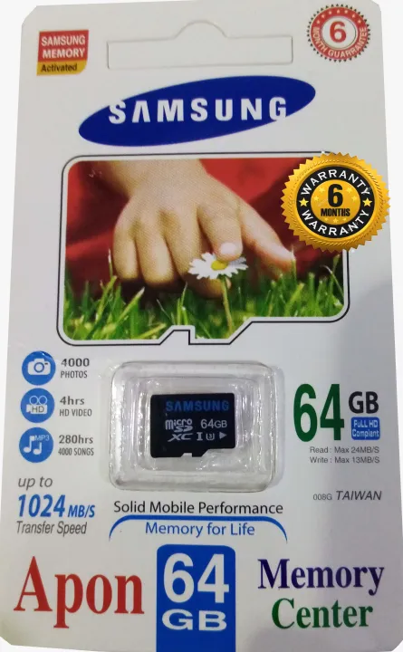 Memory Card 64GB 6 Months Warranty | Daraz.com.bd