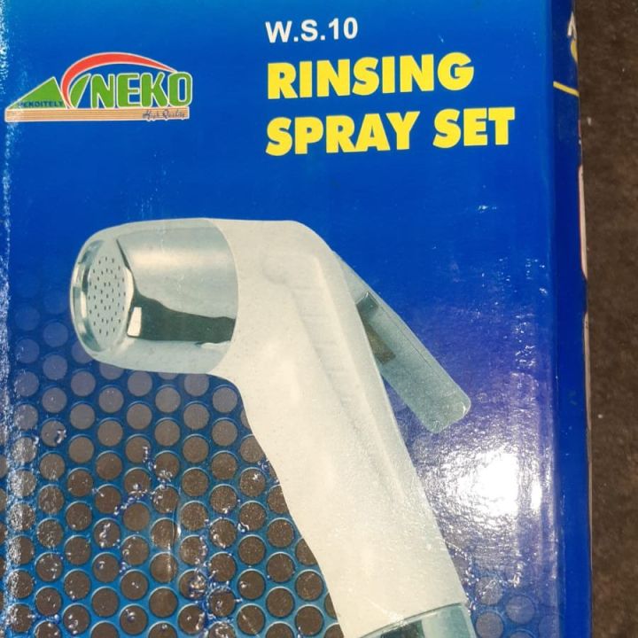 commod spray | Daraz.com.bd