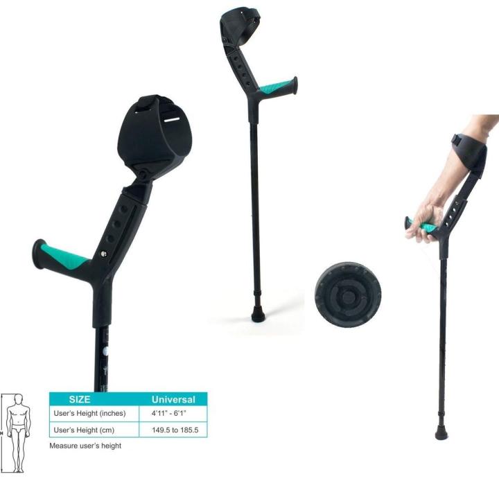 Tynor Elbow Crutch/Stick - Universal Size | Daraz.com.bd