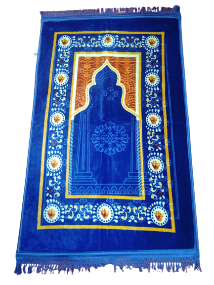 New Designe China Prayer Mat Jaynamaz 2023 | Daraz.com.bd