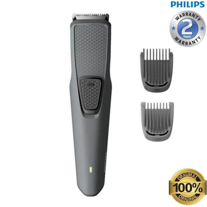 Philips bt1215 store