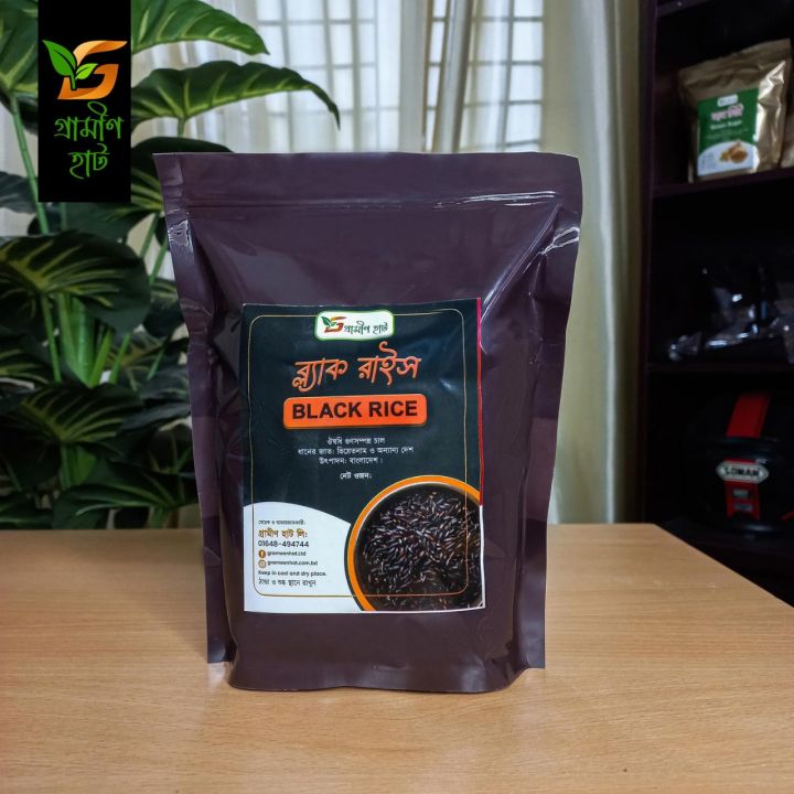 Black Rice 1kg | Daraz.com.bd