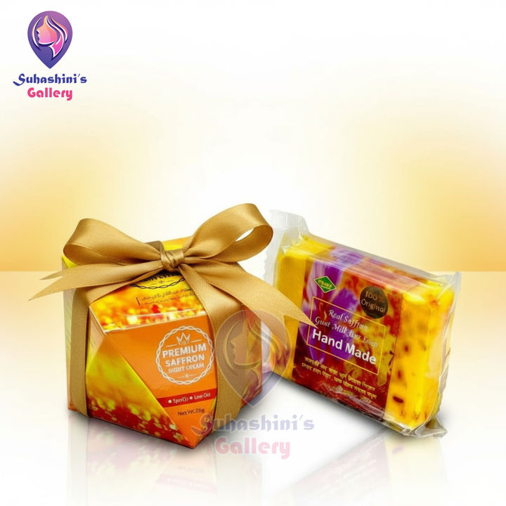 Saffron Soap & Night Cream 2 In 1 Duo Pack | Daraz.com.bd