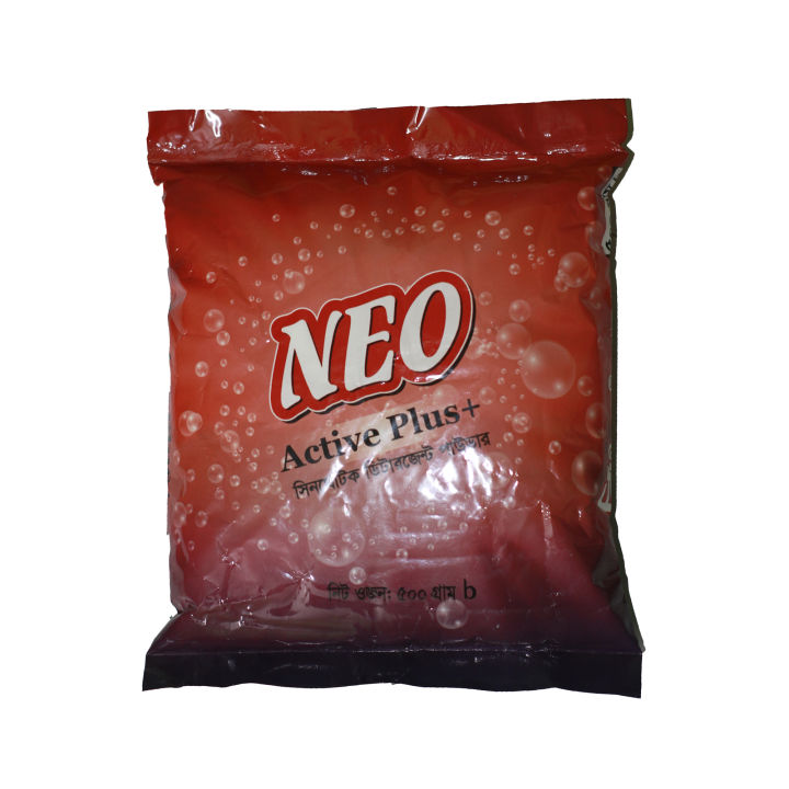 Neo Active Plus Detergent Powder 500 G | Daraz.com.bd