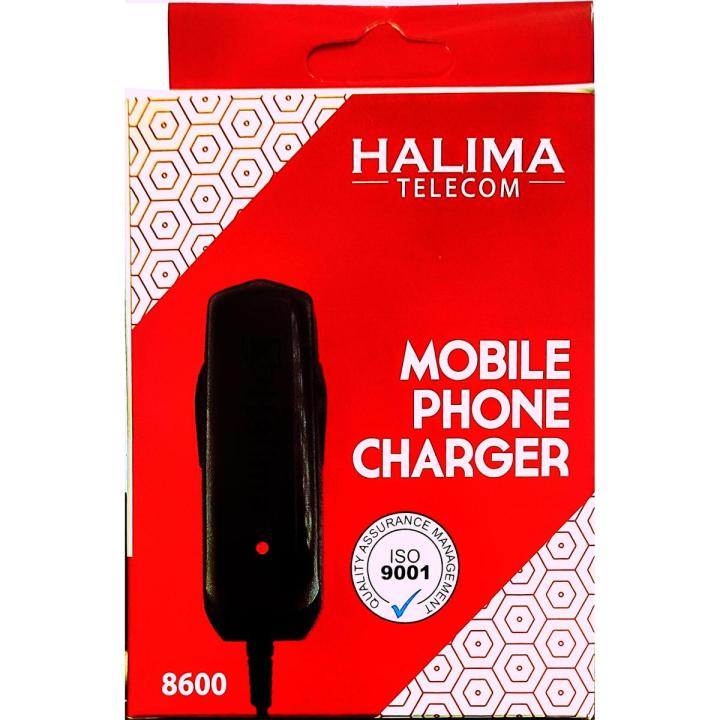 Halima telecom 8600 charger | Daraz.com.bd