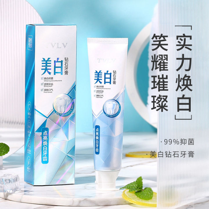 TVLV Whitening Diamond Toothpaste Whitening Teeth Mint Fresh Breath Gum ...