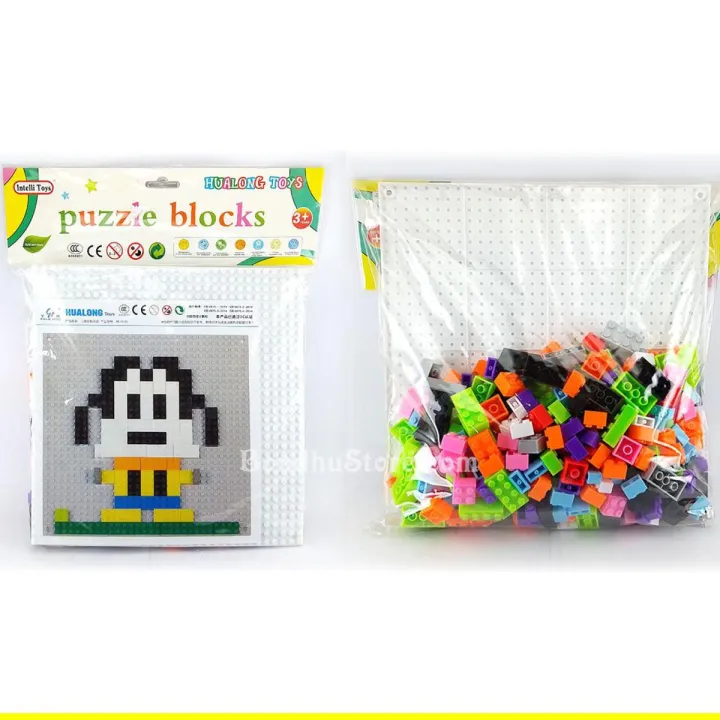 Hualong Toy Puzzle Blocks | Daraz.com.bd