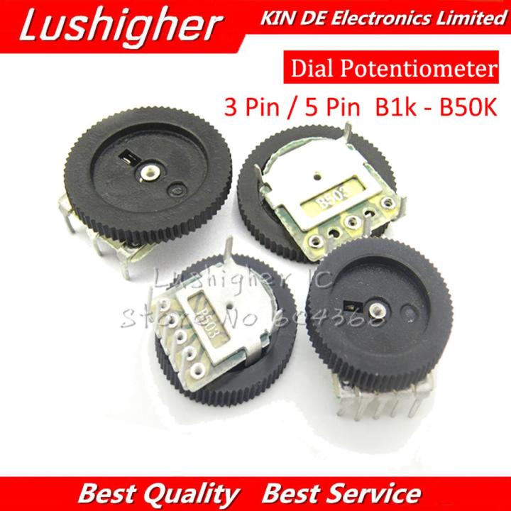 10pcs Double Gear tuning potentiometer B102 B103 B203 B503 B1K B10K ...