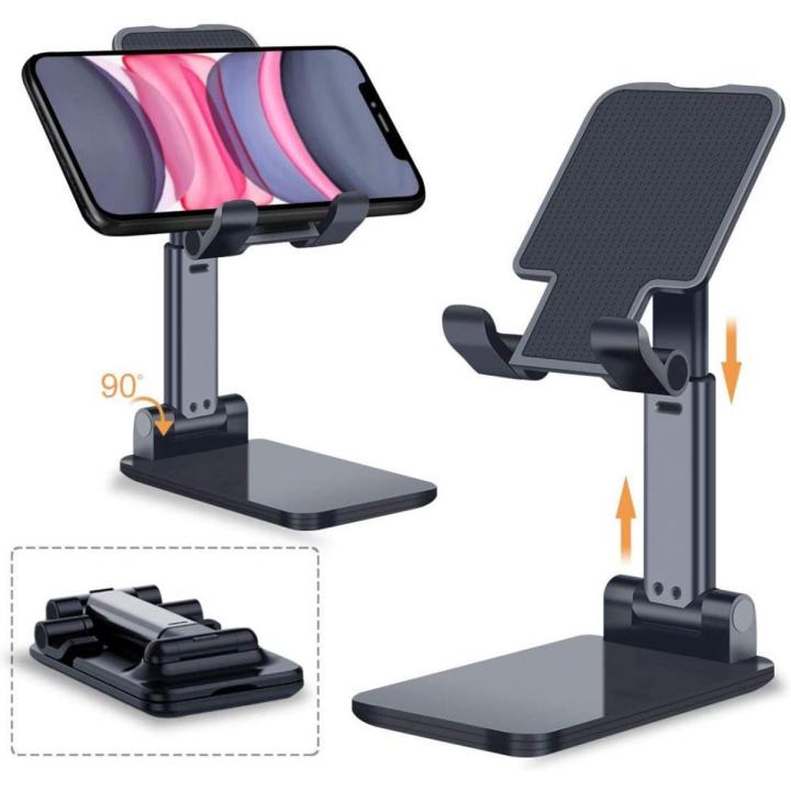 T1 Universal Ergonomic Collapsible Adjustable Phone Stand - Mobile ...