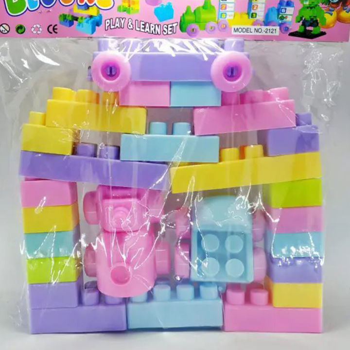 Educational Building Blocks Set For Kids Plastic Toys For Kids ...