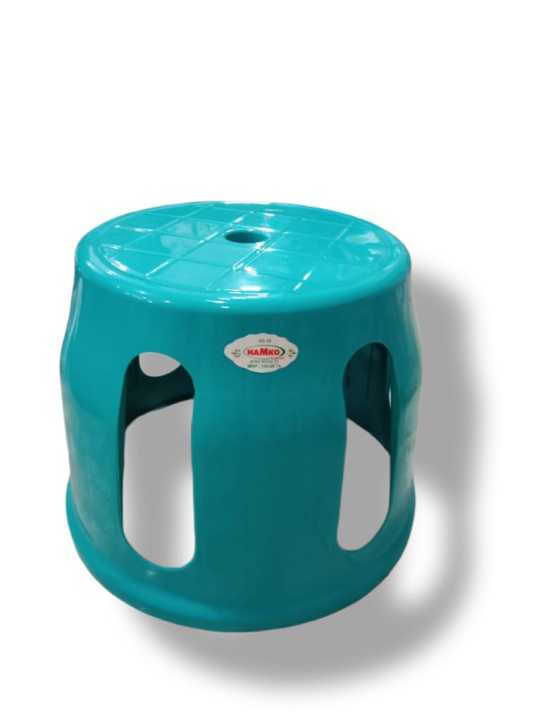 Hamko Classic Medium STool | Daraz.com.bd