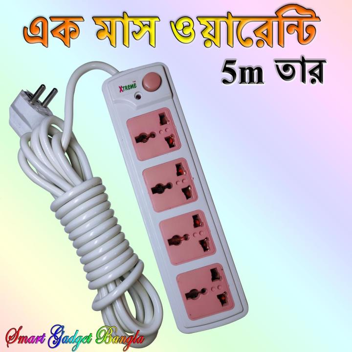 High Quality Multi Meter Power Plug 2 Pin And 3 pin Socket With ...