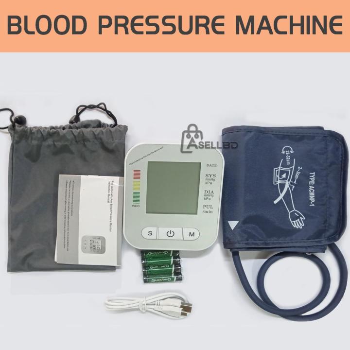 Electronic Digital Blood Pressure Monitor/BP-Machine | Daraz.com.bd