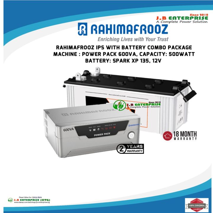 RAHIMAFROOZ IPS 600VA WITH 135 AH BATTERY COMBO PACKAGE WITH OFFICIAL ...