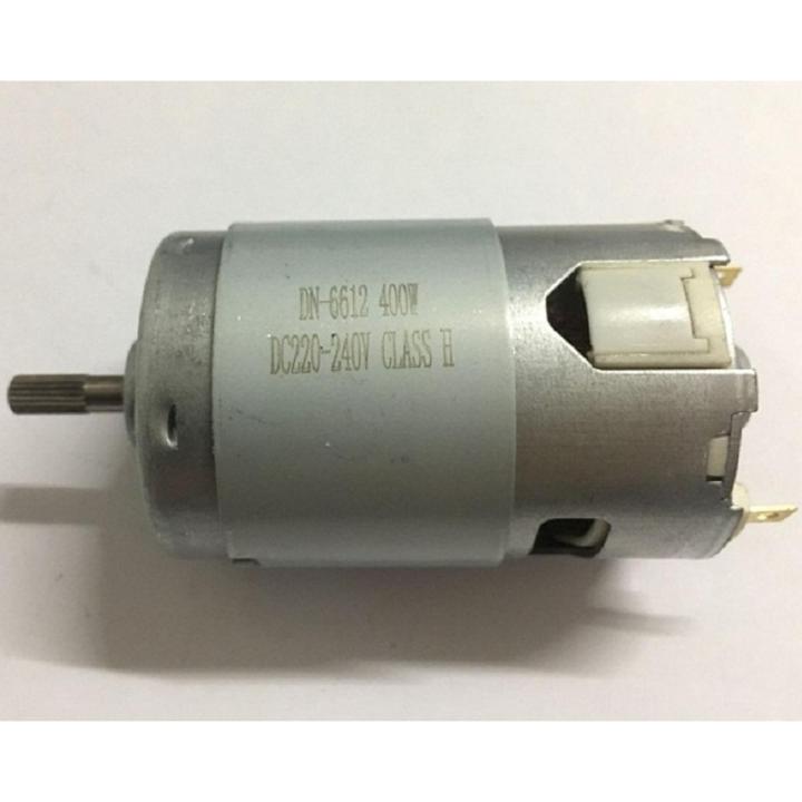Dynamo Generator DN-6612, 400W DC 220V 240V Class H Generator Motor ...