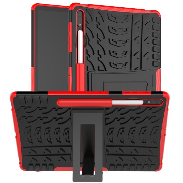 Tire Texture TPU + PC Case For Samsung Galaxy Tab S9+ | Daraz.com.bd